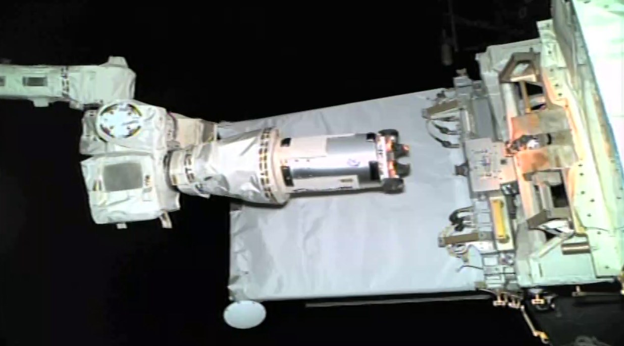 ACES installation complete