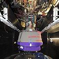 Europe’s new upper-stage engine reaches an important milestone - DLR ...